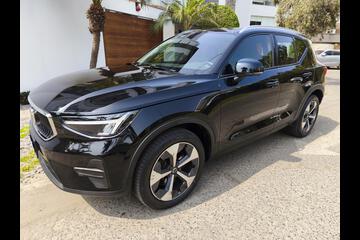 Volvo Xc40 2023 | Autos Usados | NeoAuto