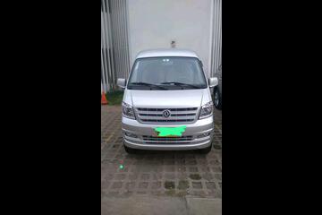 Dfsk K07s 2021 | Autos Usados | NeoAuto