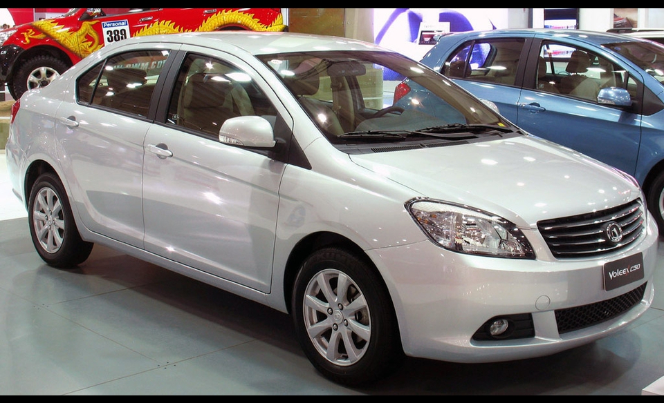 Great Wall Voleex C30 2015 | AutosUsados | NeoAuto