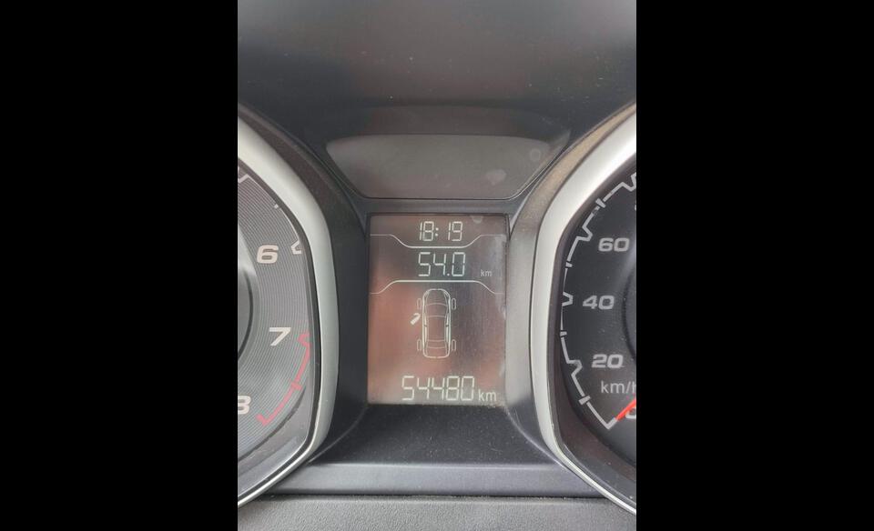 Chery Tiggo 5 2016 | Autos Usados | NeoAuto